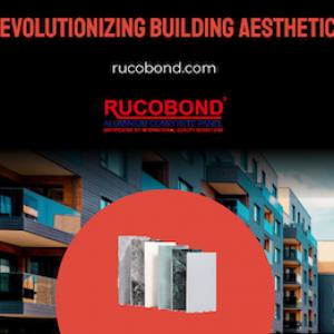 Premium Aluminum Composite Panel Supplier Manufacturer - Rucobond ...